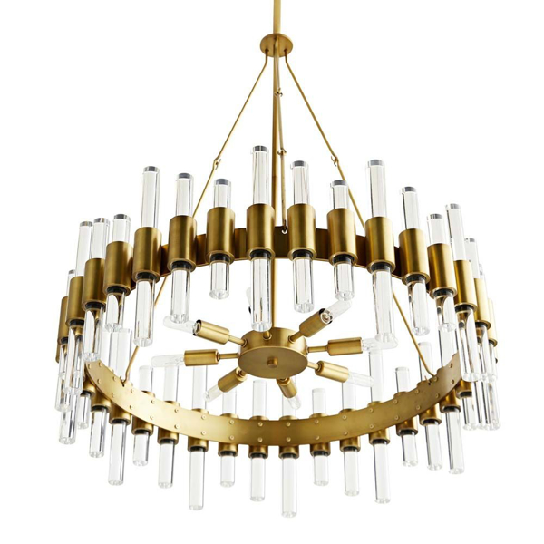 HASKELL SMALL CHANDELIER
